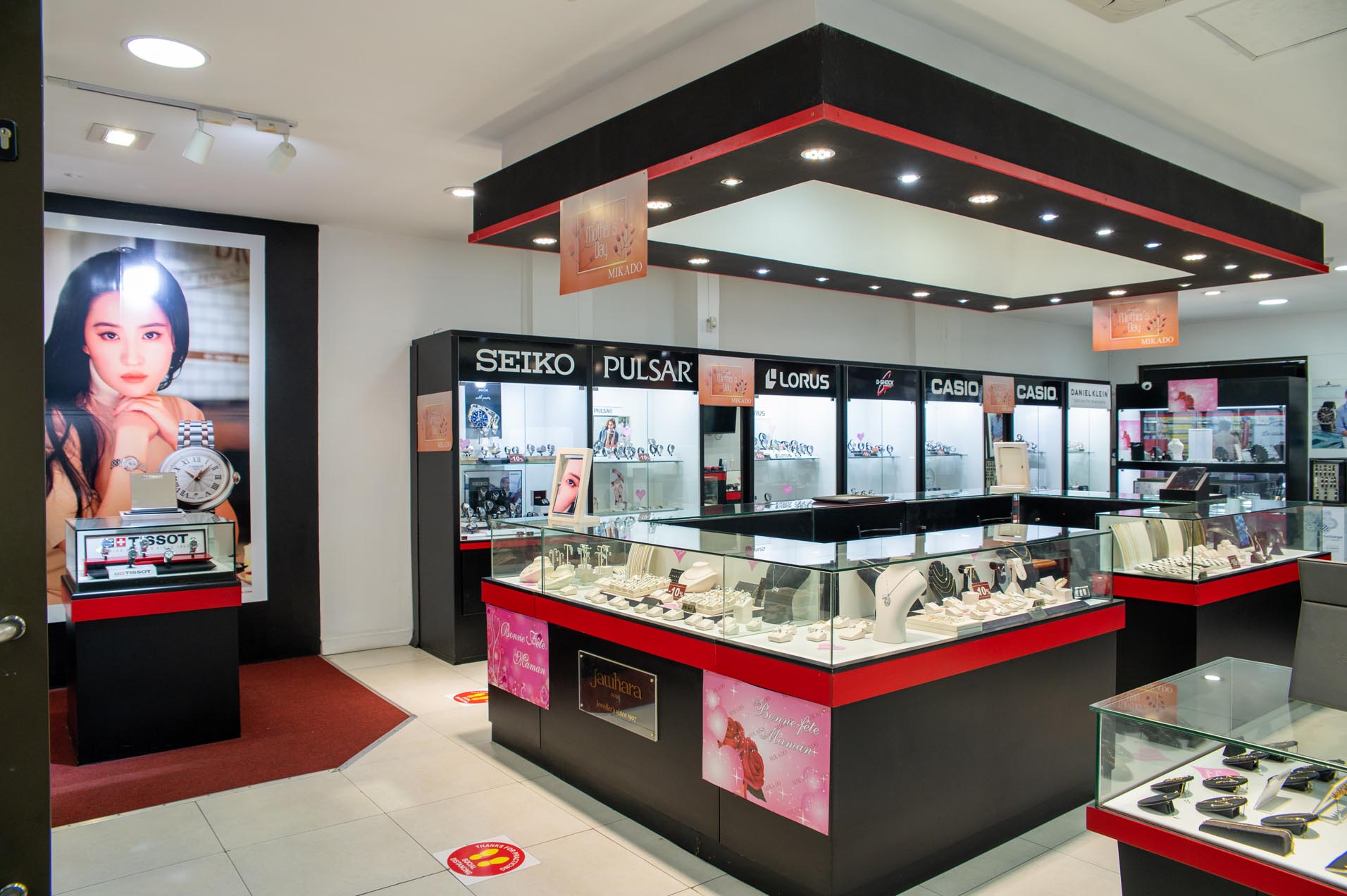 MIKADO | Ascencia Malls